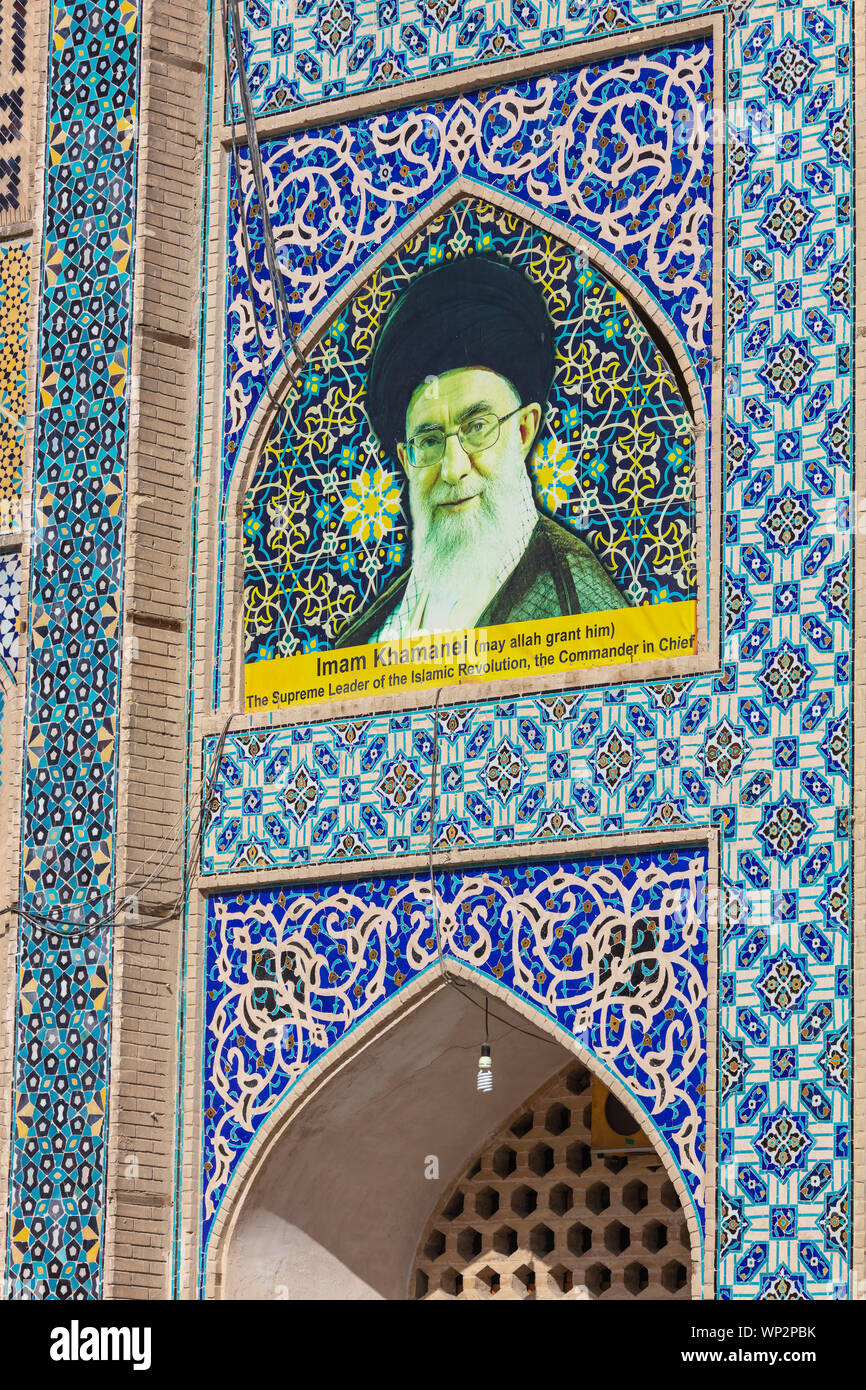 Jameh Mosque, Isfahan, Isfahan Province, Iran Stock Photo - Alamy Jameh Mosque, Isfahan, Isfahan Province, Iran Stock Photo - Alamy