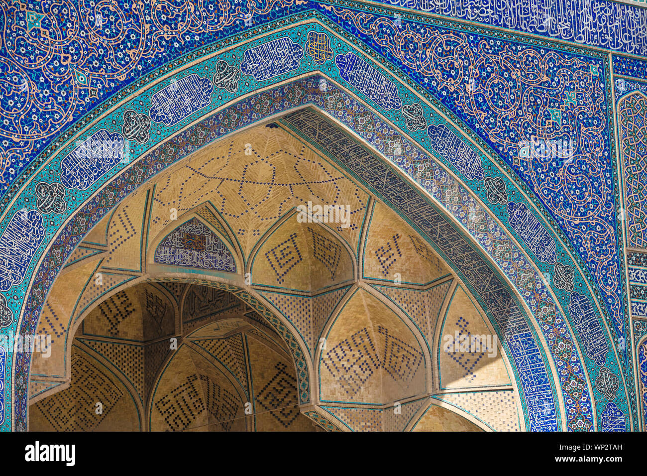 Jameh Mosque, Isfahan, Isfahan Province, Iran Stock Photo - Alamy Jameh Mosque, Isfahan, Isfahan Province, Iran Stock Photo - Alamy