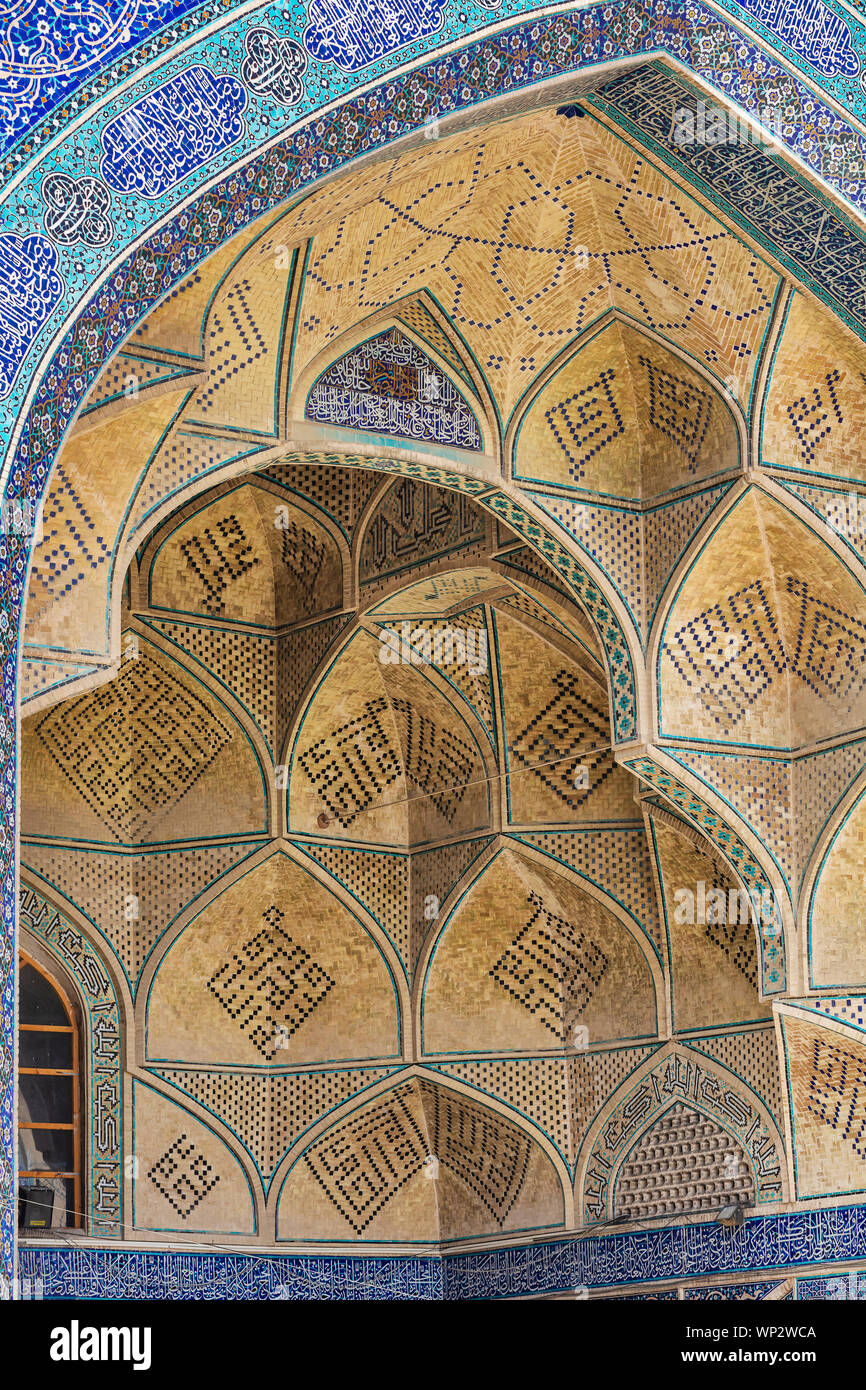 Jameh Mosque, Isfahan, Isfahan Province, Iran Stock Photo - Alamy Jameh Mosque, Isfahan, Isfahan Province, Iran Stock Photo - Alamy