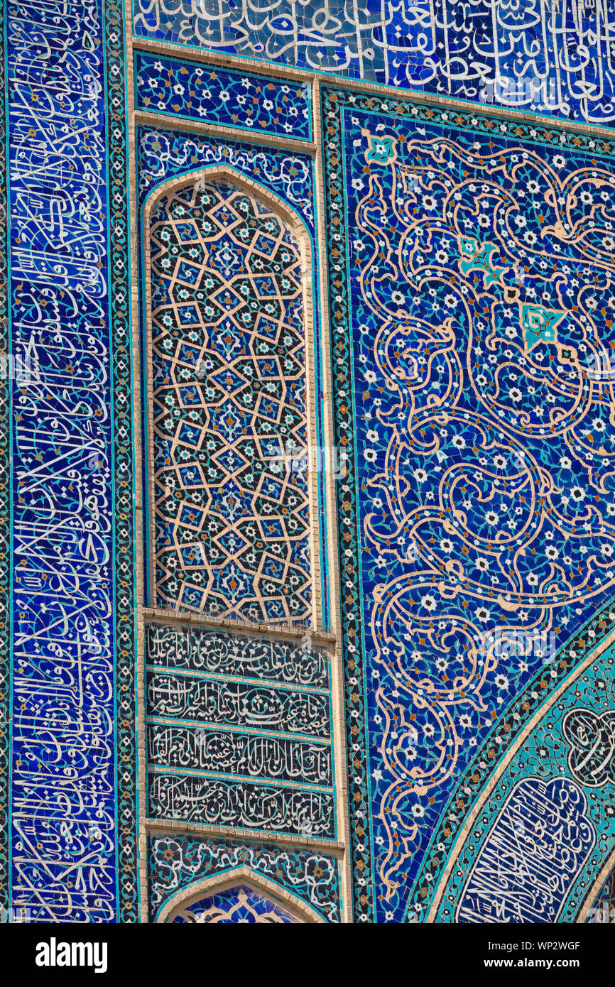 Jameh Mosque, Isfahan, Isfahan Province, Iran Stock Photo - Alamy Jameh Mosque, Isfahan, Isfahan Province, Iran Stock Photo - Alamy