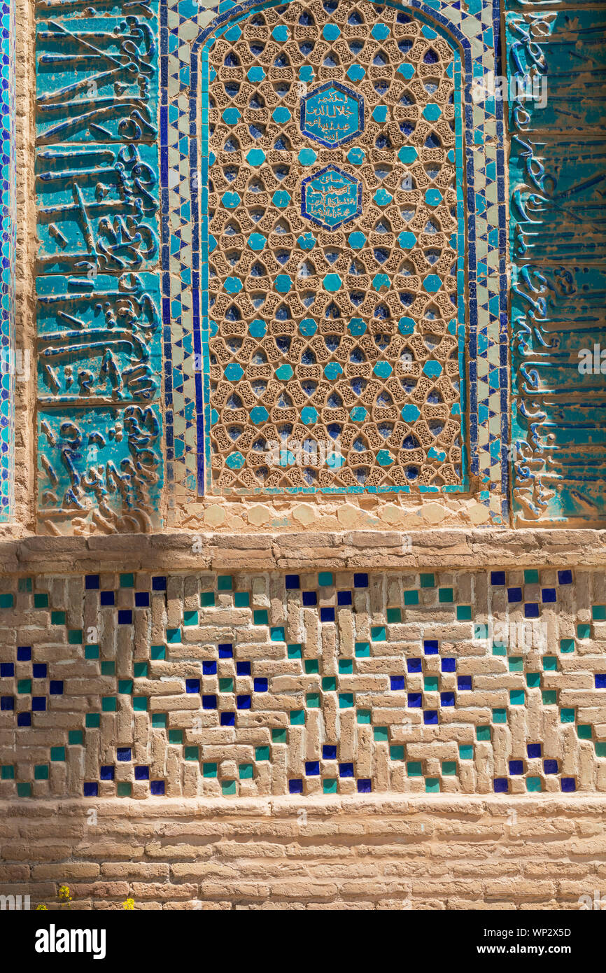 Shrine Complex of Abd al Samad, Jameh Mosque, 1304, Natanz, Natanz ...