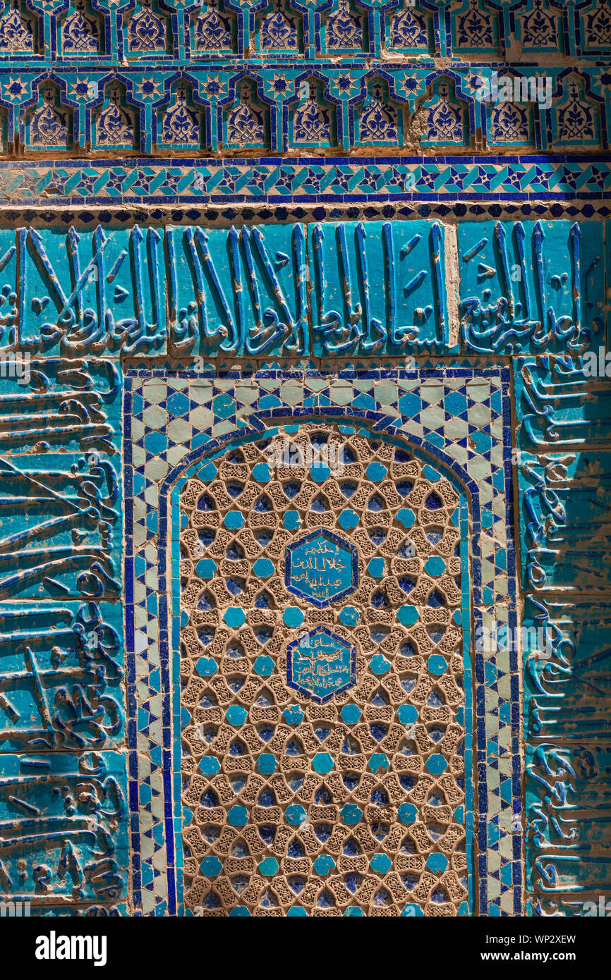 Shrine Complex of Abd al Samad, Jameh Mosque, 1304, Natanz, Natanz ...