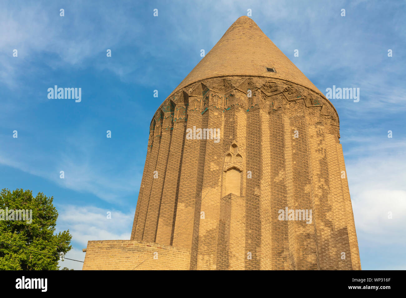 Ala al din hi-res stock photography and images - Alamy