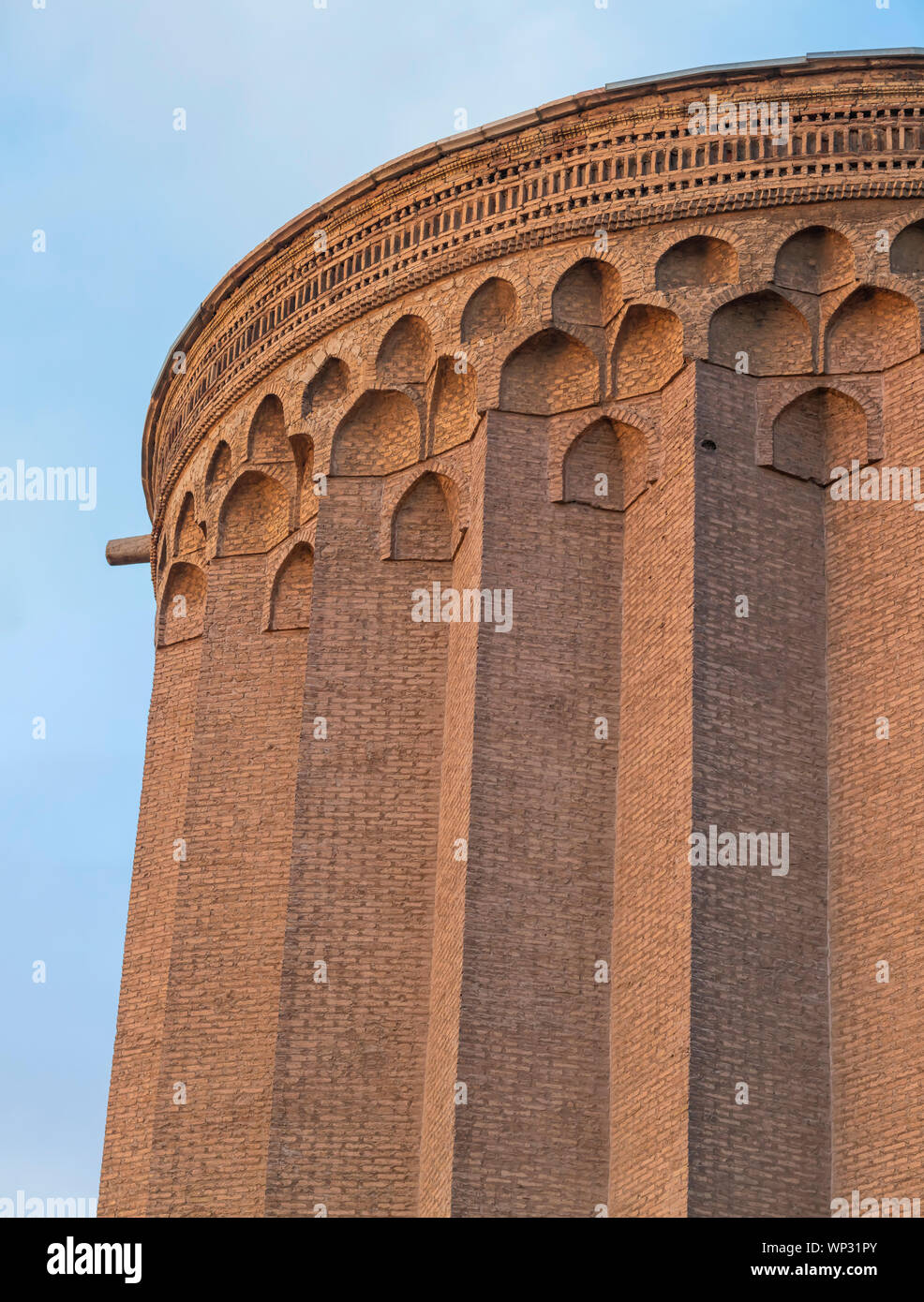 Tughrul tower hi-res stock photography and images - Alamy