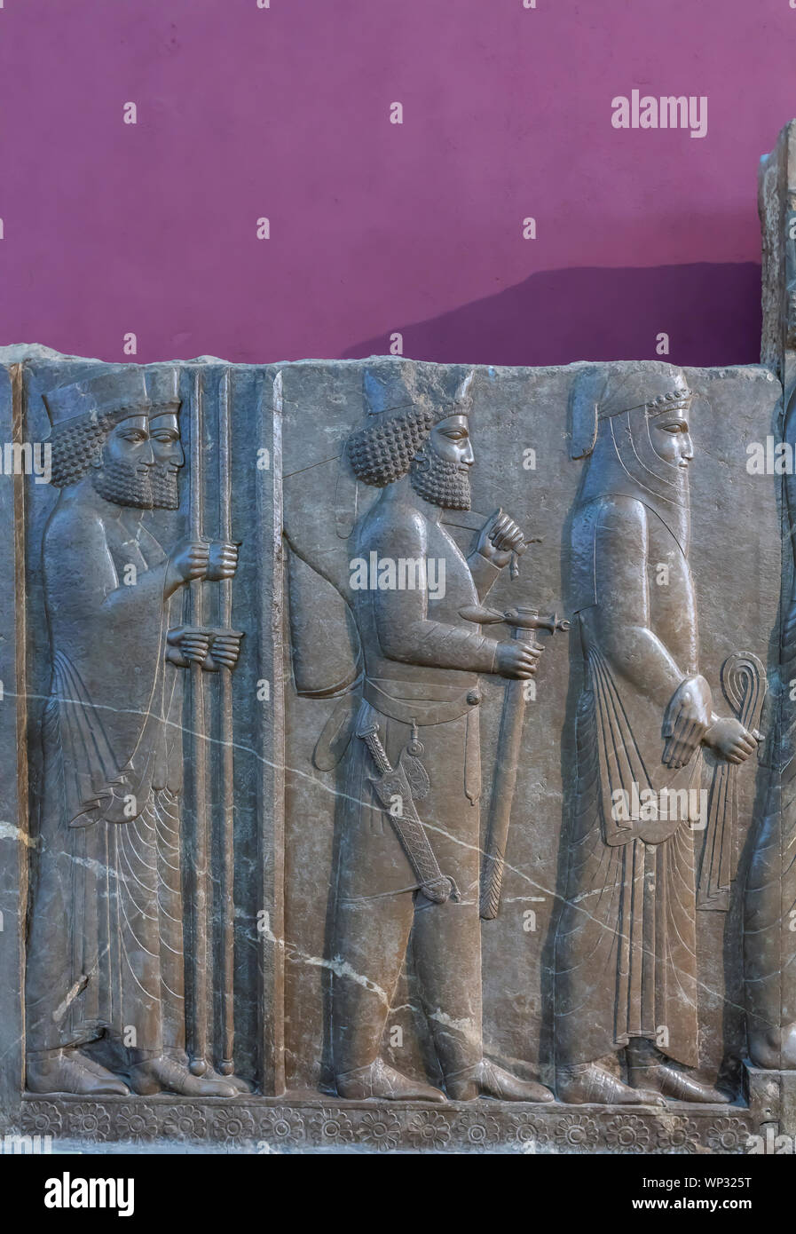 Darius the Great relief from Persepolis, Museum of Ancient Iran ...