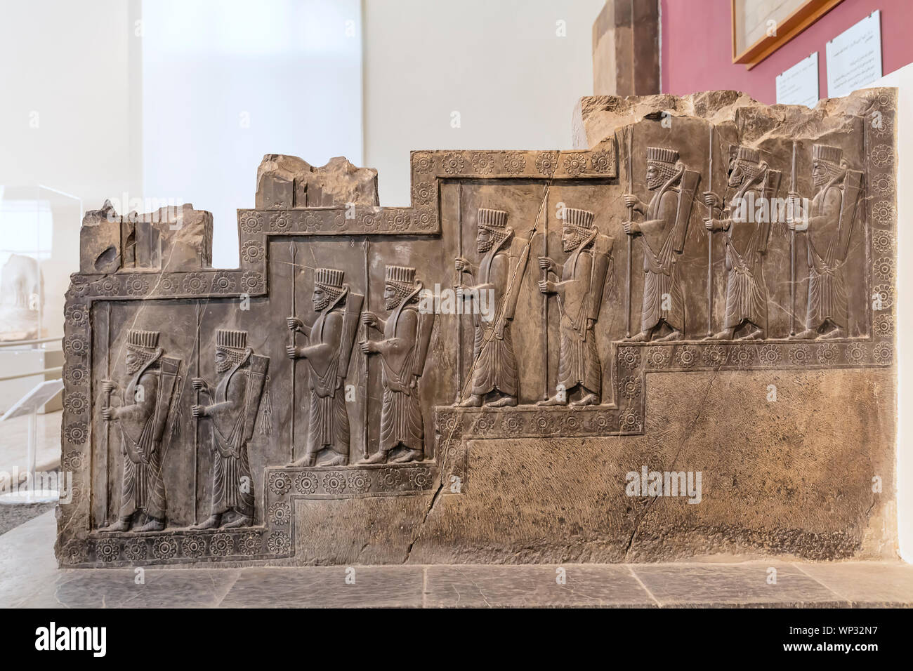 Central relief of the northern stairs, Apadana, Persepolis, Museum of ...