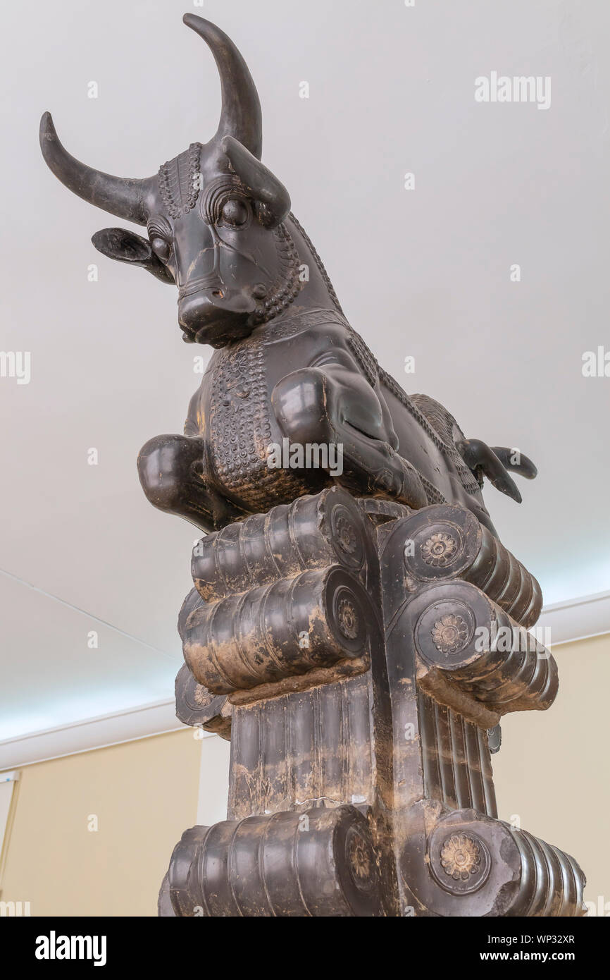 Bull Capital From Persepolis