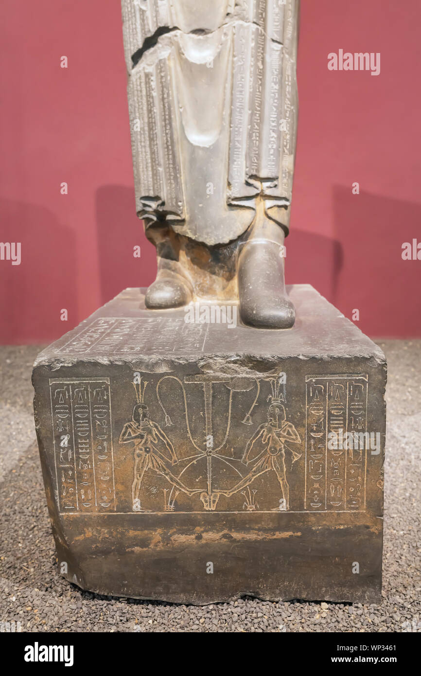 Statue of King Darius, Susa, Khusestan, Museum of Ancient Iran ...