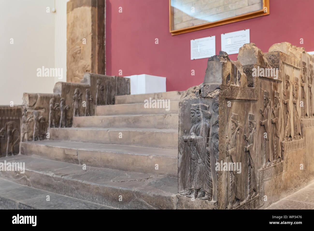 Central relief of the northern stairs, Apadana, Persepolis, Museum of ...