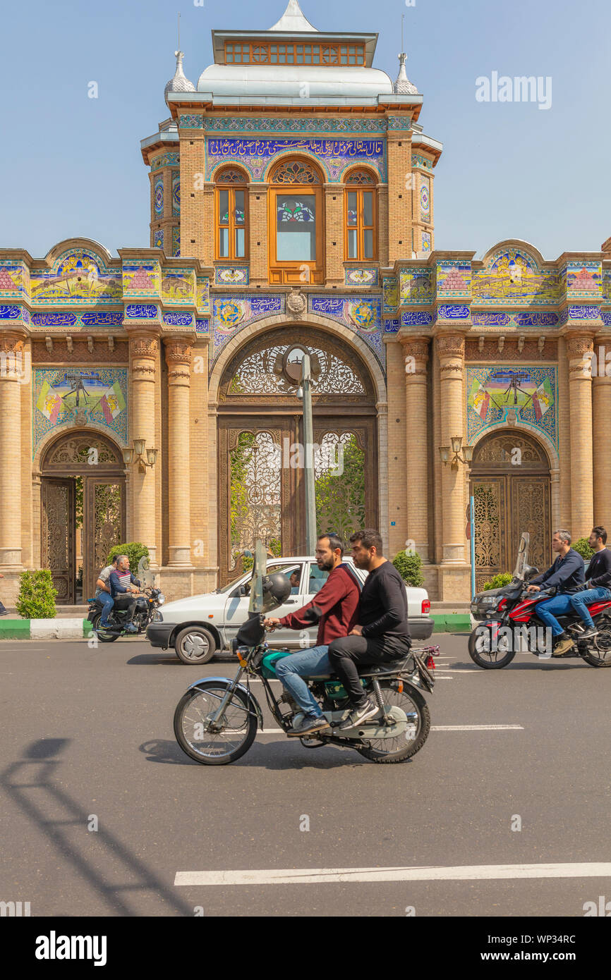 Tehran iran gate hi-res stock photography and images - Alamy