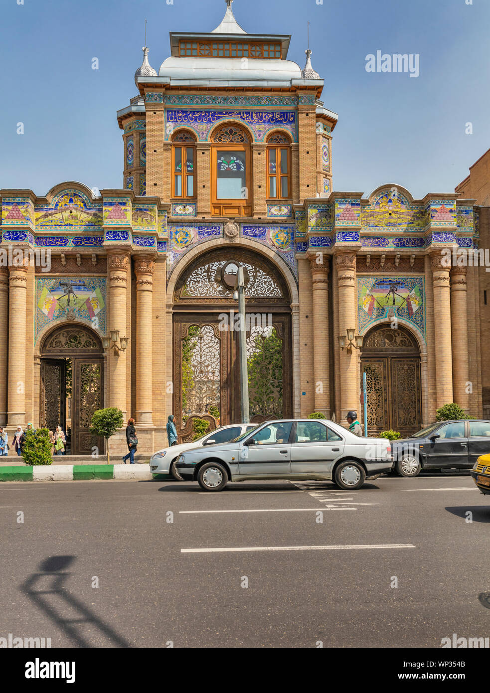 Tehran iran gate hi-res stock photography and images - Alamy