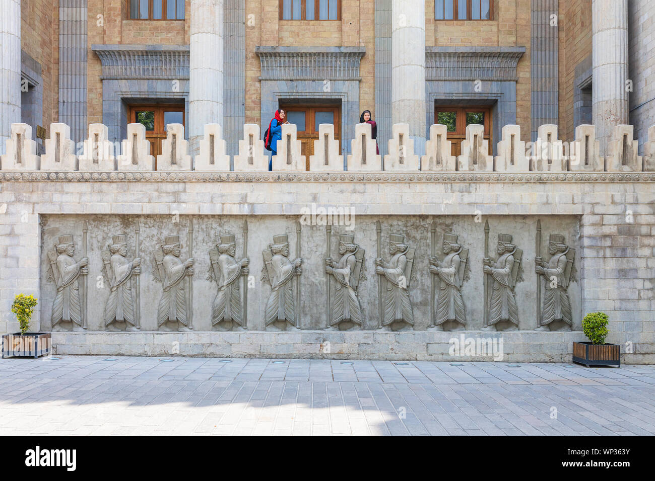Ministry of Foreign Affairs building, 1939, Tehran, Iran Stock Photo ...
