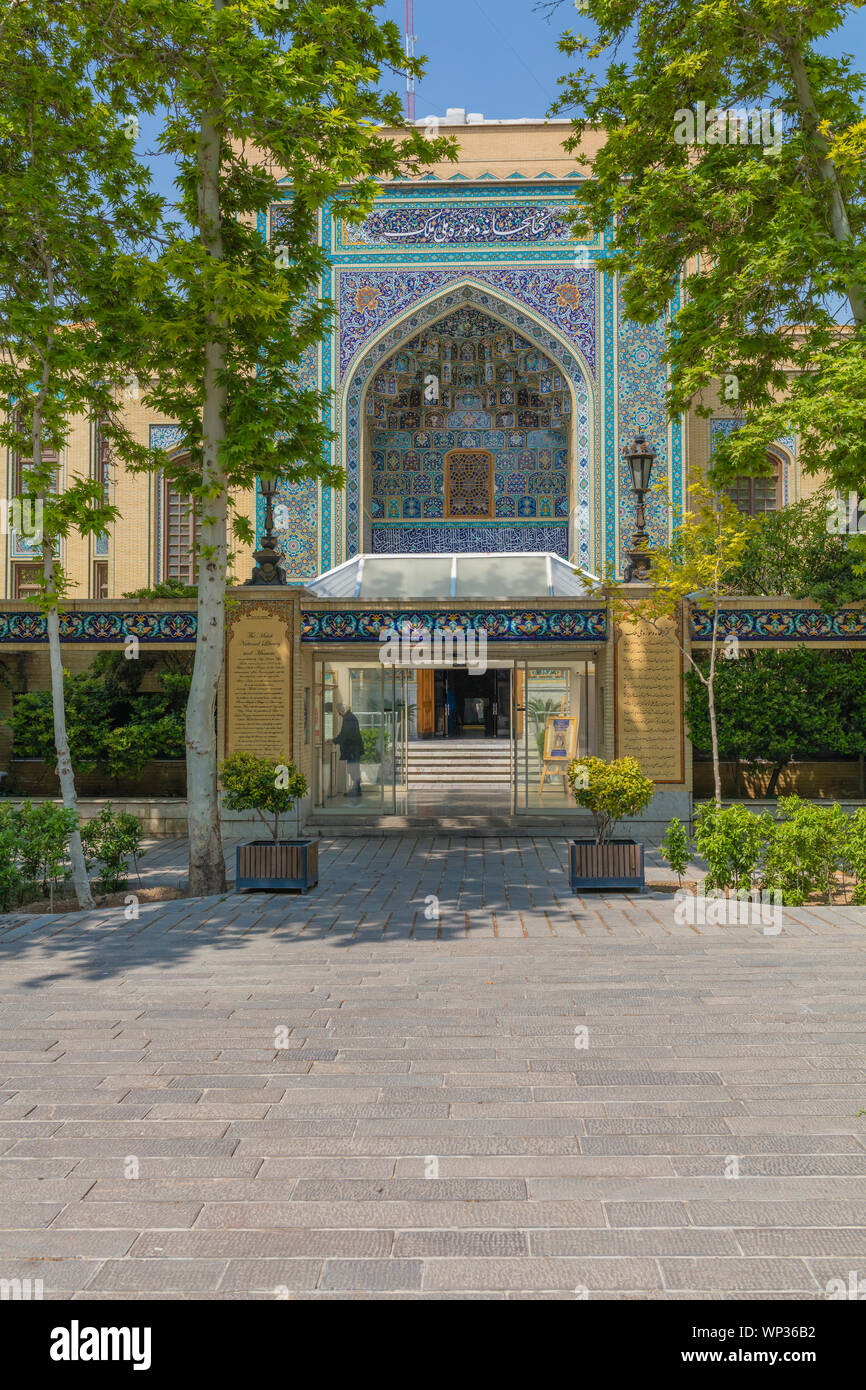 Malek National Library and Museum building, Tehran, Iran Stock Photo ...