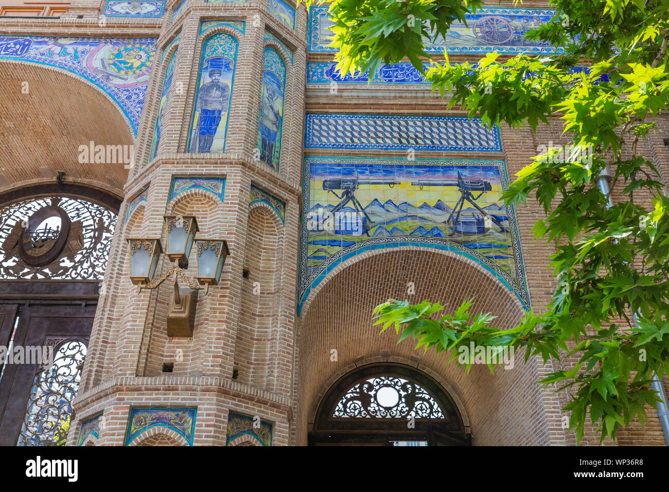 Gate of the National Garden, Tehran, Iran Stock Photo - Alamy
