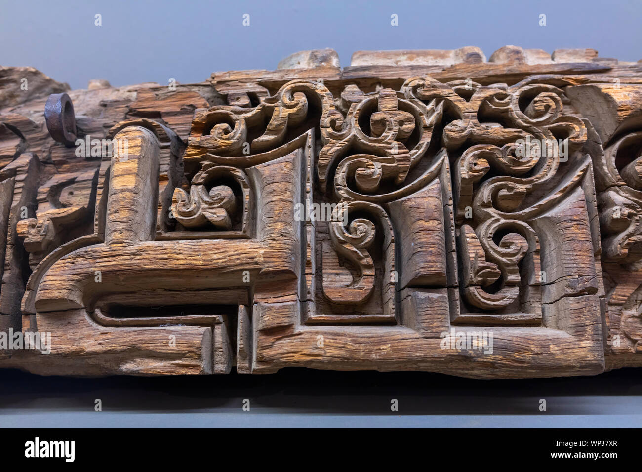 Kufic hi-res stock photography and images - Alamy