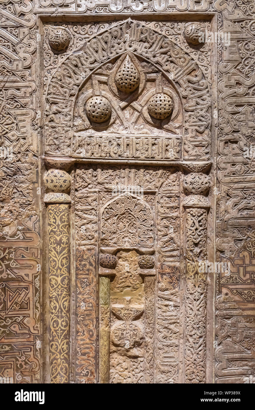 Stone mihrab, 11th century, Meymeh, Isfahan, Museum of the Islamic Era ...