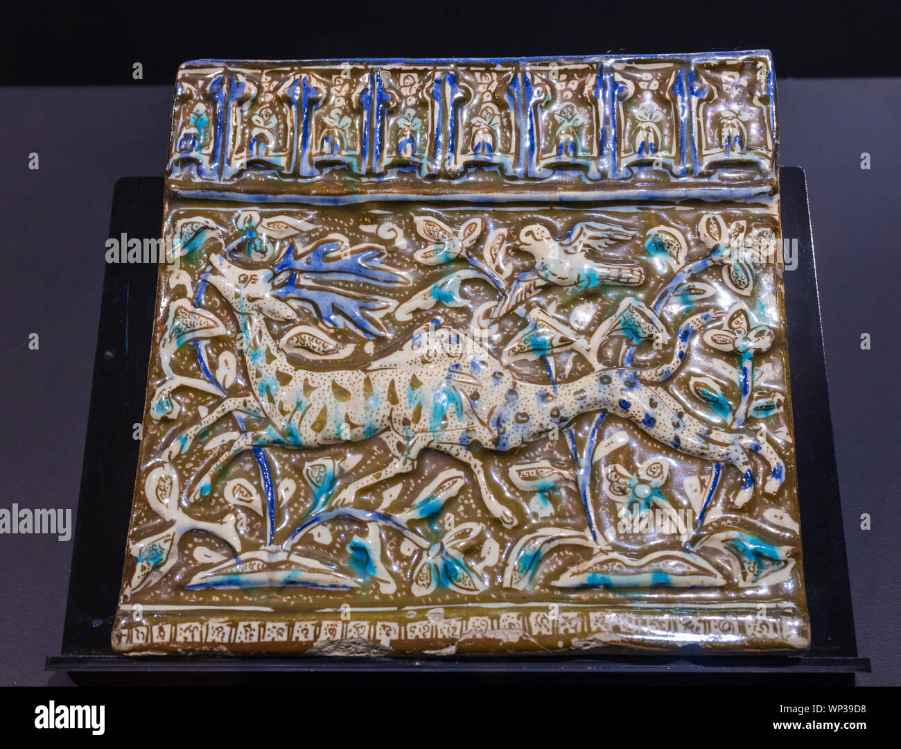 Ceramic tile, 13th century, Damgan, Semnan, Museum of the Islamic Era ...