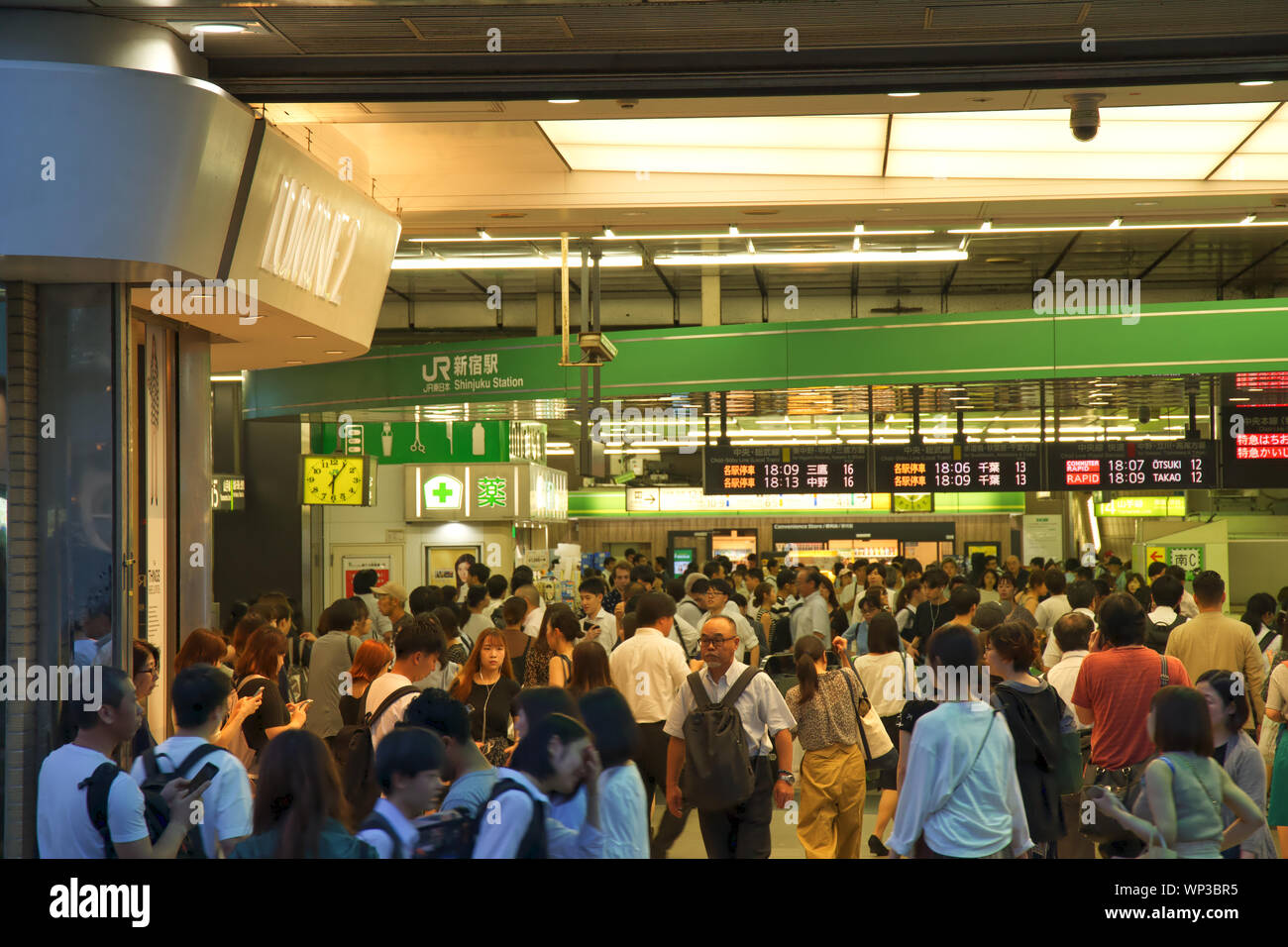 Street scenes with traffic and pedestrian intersection in Shinjuku City ...