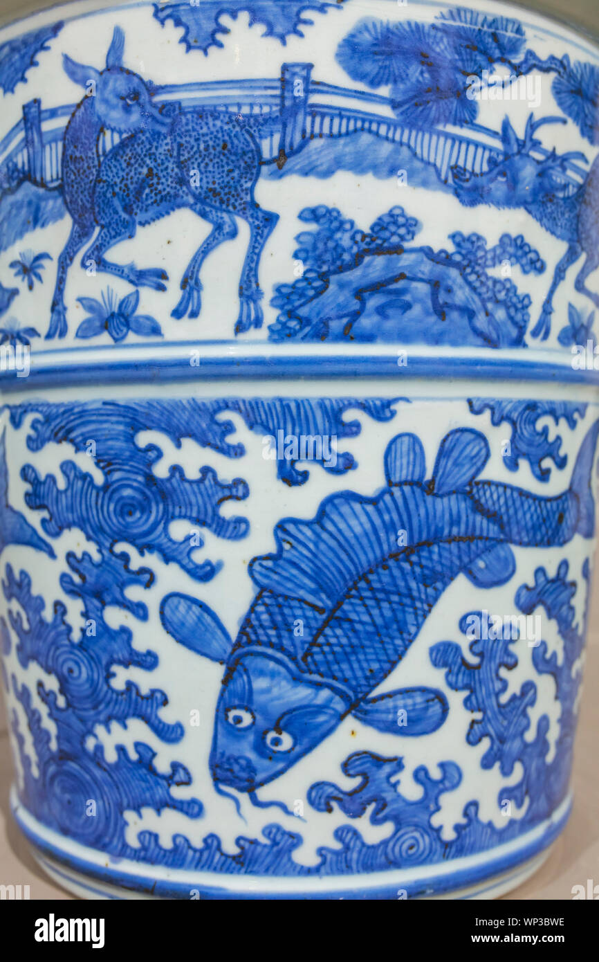 Porcelain ware, Museum of the Islamic Era, National Museum of Iran ...