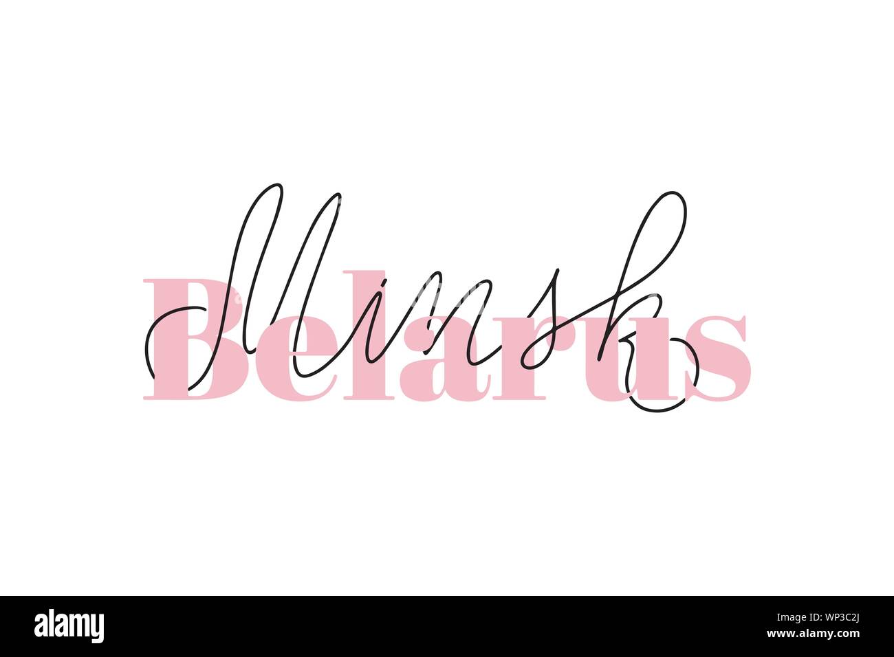 Inspirational handwritten brush lettering . Vector calligraphy ...