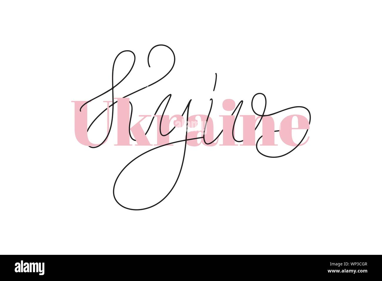 Inspirational handwritten brush lettering. Vector calligraphy ...