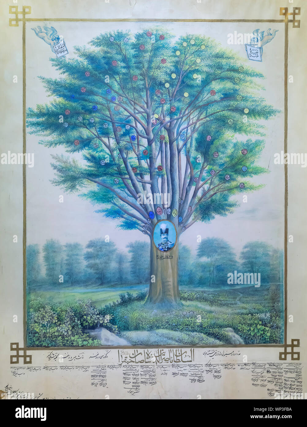 Qajar family tree, Golestan Palace, Tehran, Iran Stock Photo - Alamy