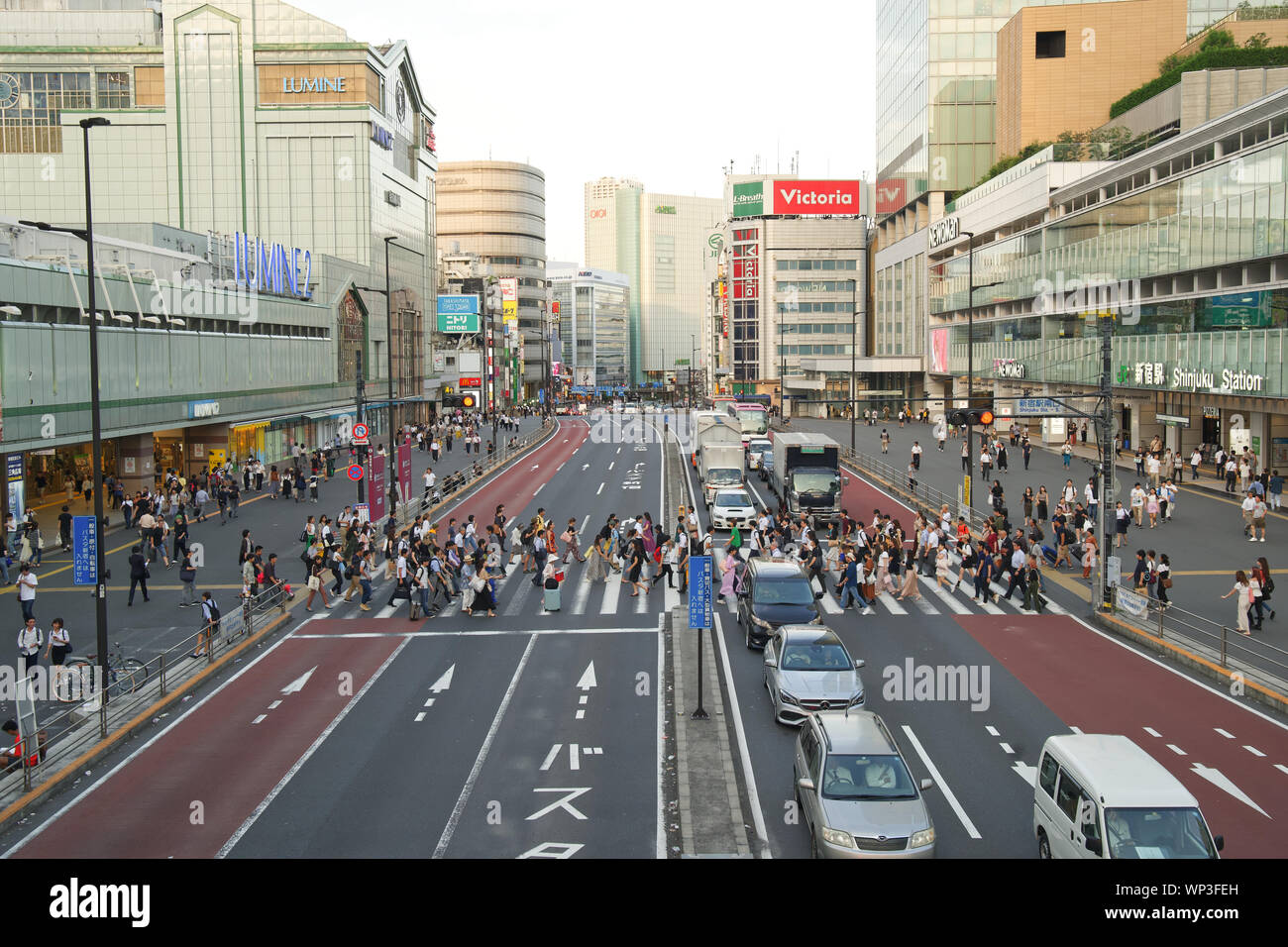 City living japan hi-res stock photography and images - Alamy