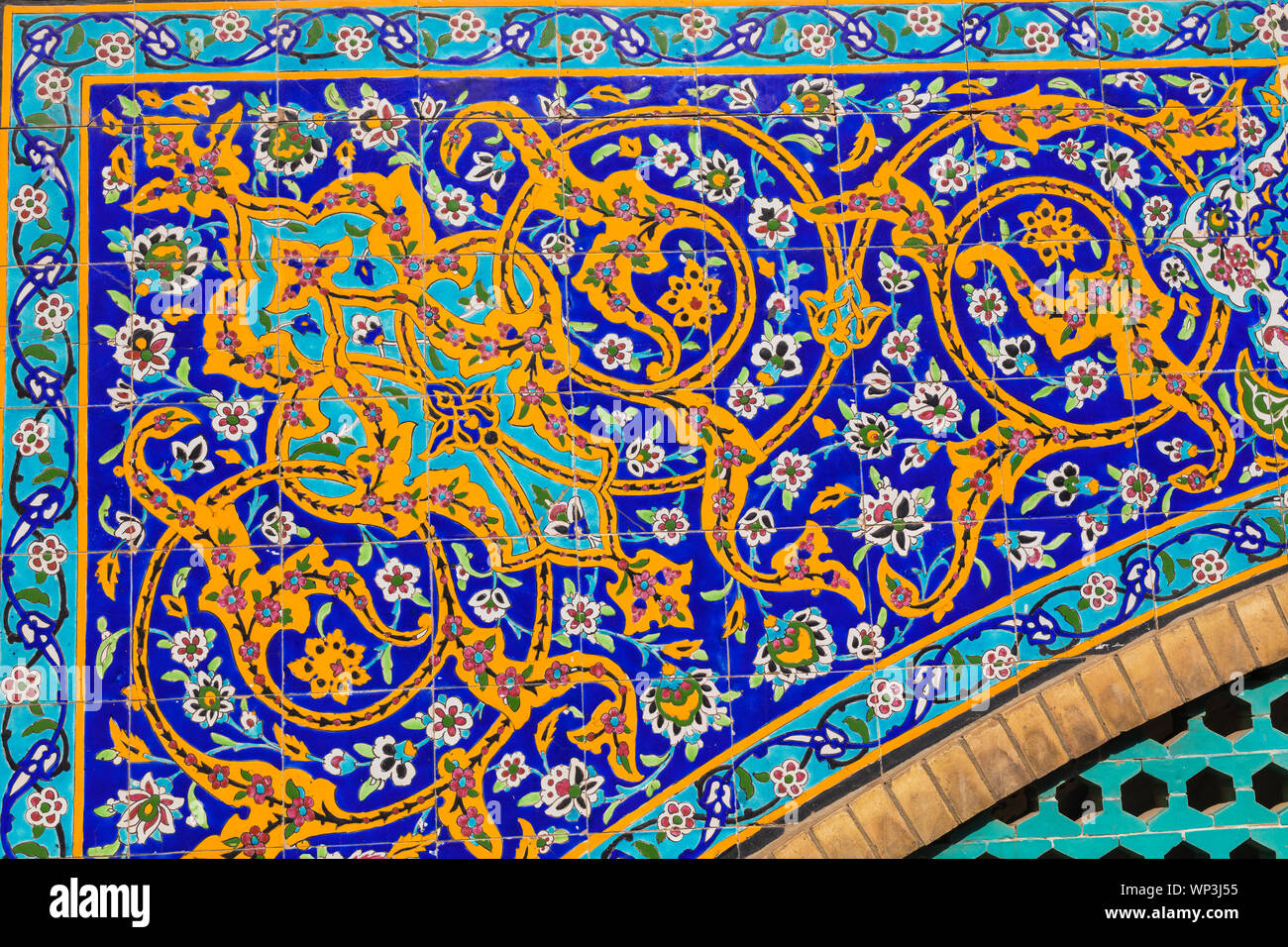 Qajar pattern hi-res stock photography and images - Alamy