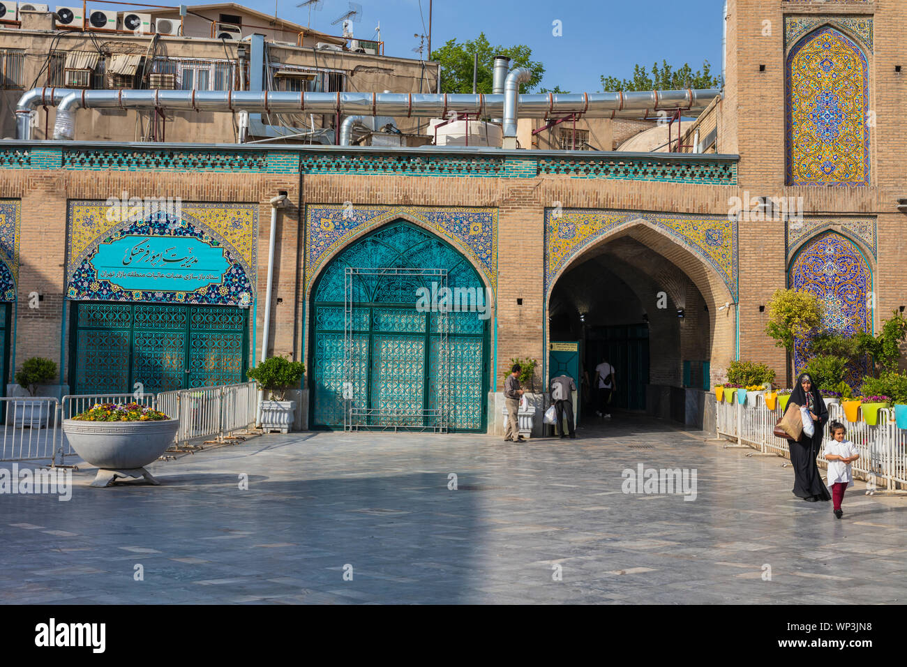 Shah mosque tehran hi-res stock photography and images - Alamy