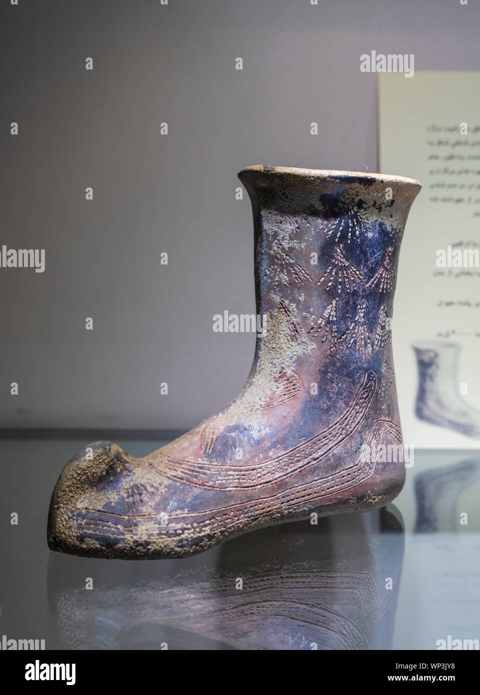 Pottery rhyton, 3rd century BC, Reza Abbasi Museum, Tehran, Iran Stock ...