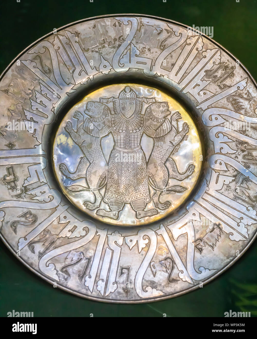 Plate, Reza Abbasi Museum, Tehran, Iran Stock Photo - Alamy