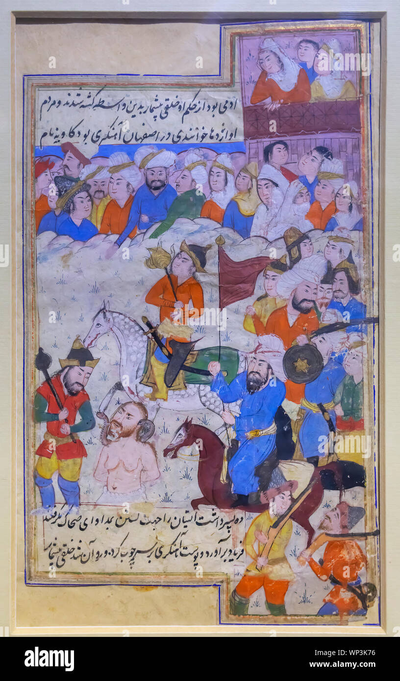 Painting, Kaveh, blacksmiths revolt, Shahnameh, Shiraz school, 16th ...