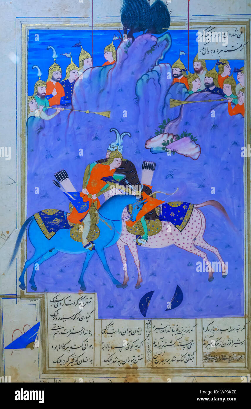 Shahnameh Rostam And Sohrab