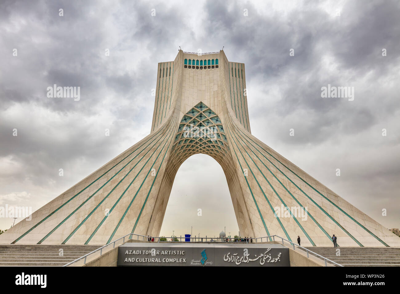 Tehran 1970s hi-res stock photography and images - Alamy