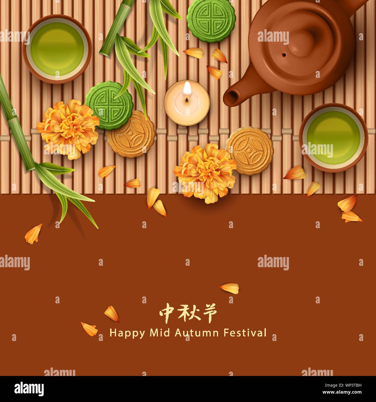 Mid Autumn Festival Stock Vector Image & Art - Alamy
