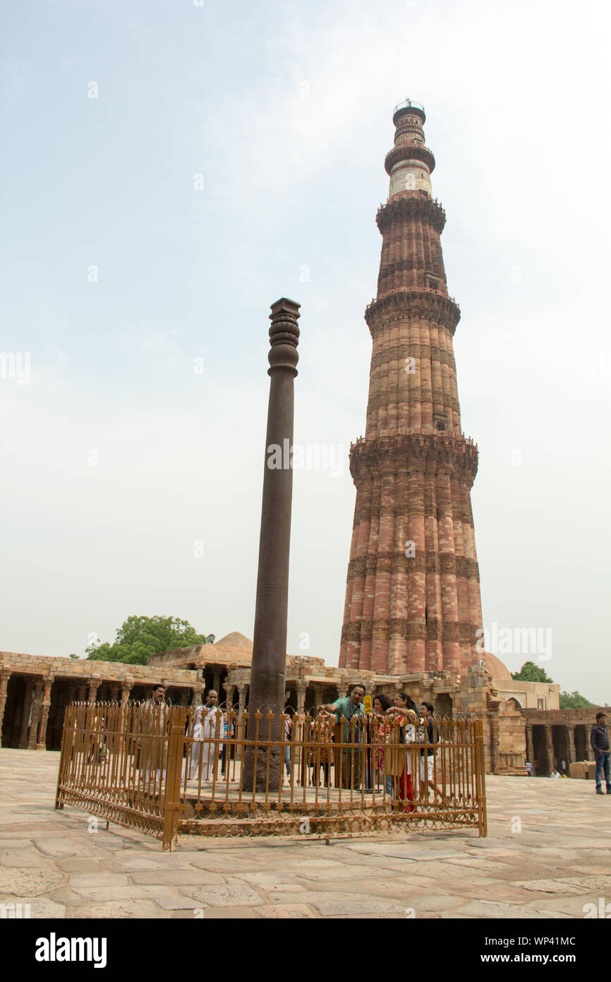 Iron pillar qutub minar complex hi-res stock photography and images - Alamy