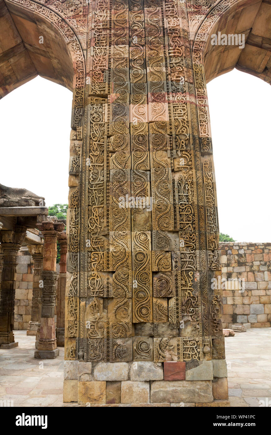 Ruins of a building at qutub complex, Qutub Minar, New Delhi, India ...