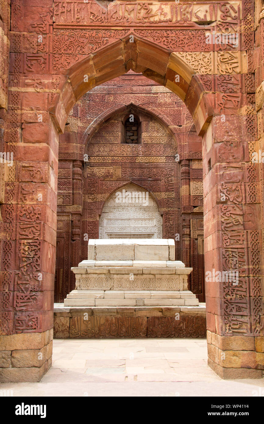 Iltutmish tomb hi-res stock photography and images - Alamy