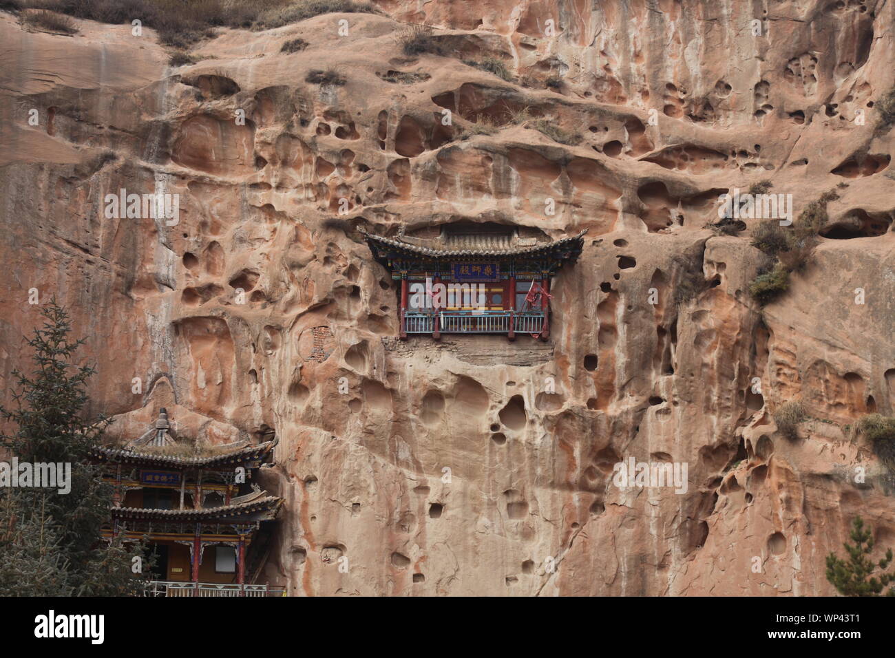 Gansu China mountains silk road Stock Photo - Alamy