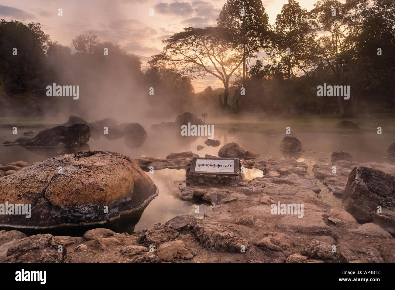 Chae son national park hi-res stock photography and images - Alamy