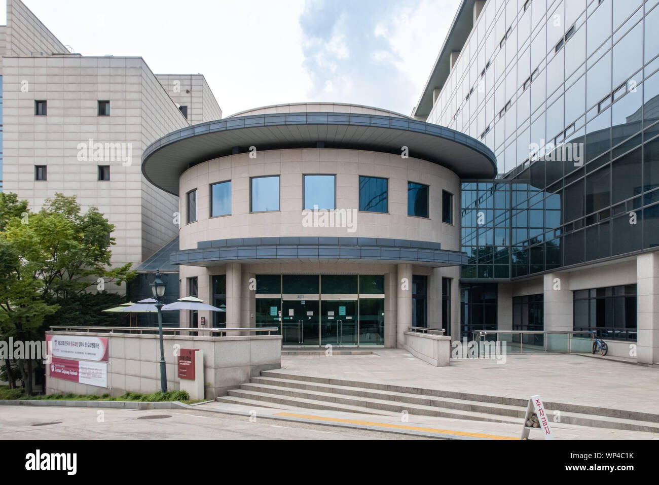 Seoul, South Korea - September 01 2019 : International Studies Hall in ...