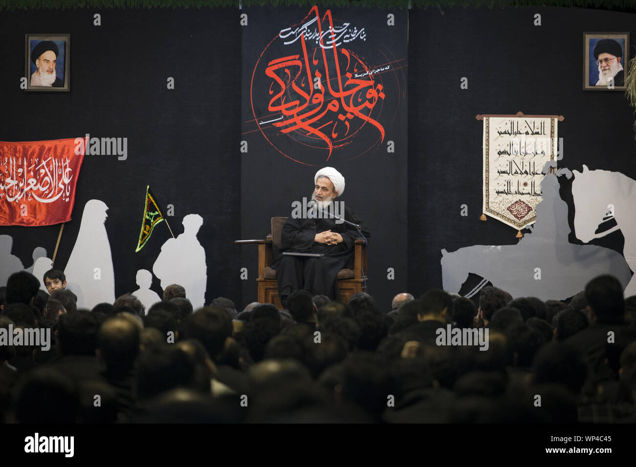 Alireza panahian hi-res stock photography and images - Alamy