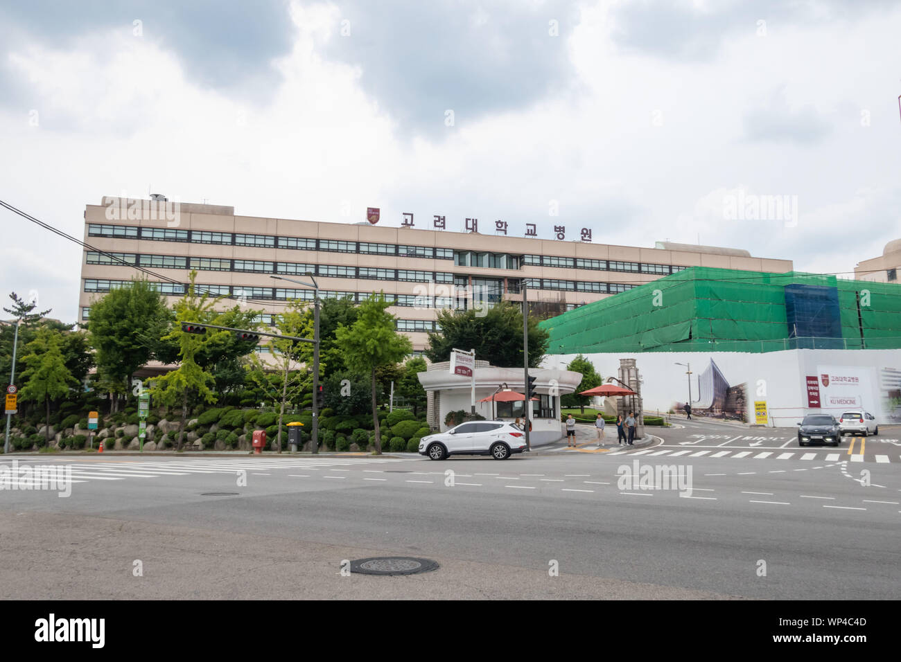 Seoul, South Korea - September 01 2019 : Korea University Anam Hospital ...
