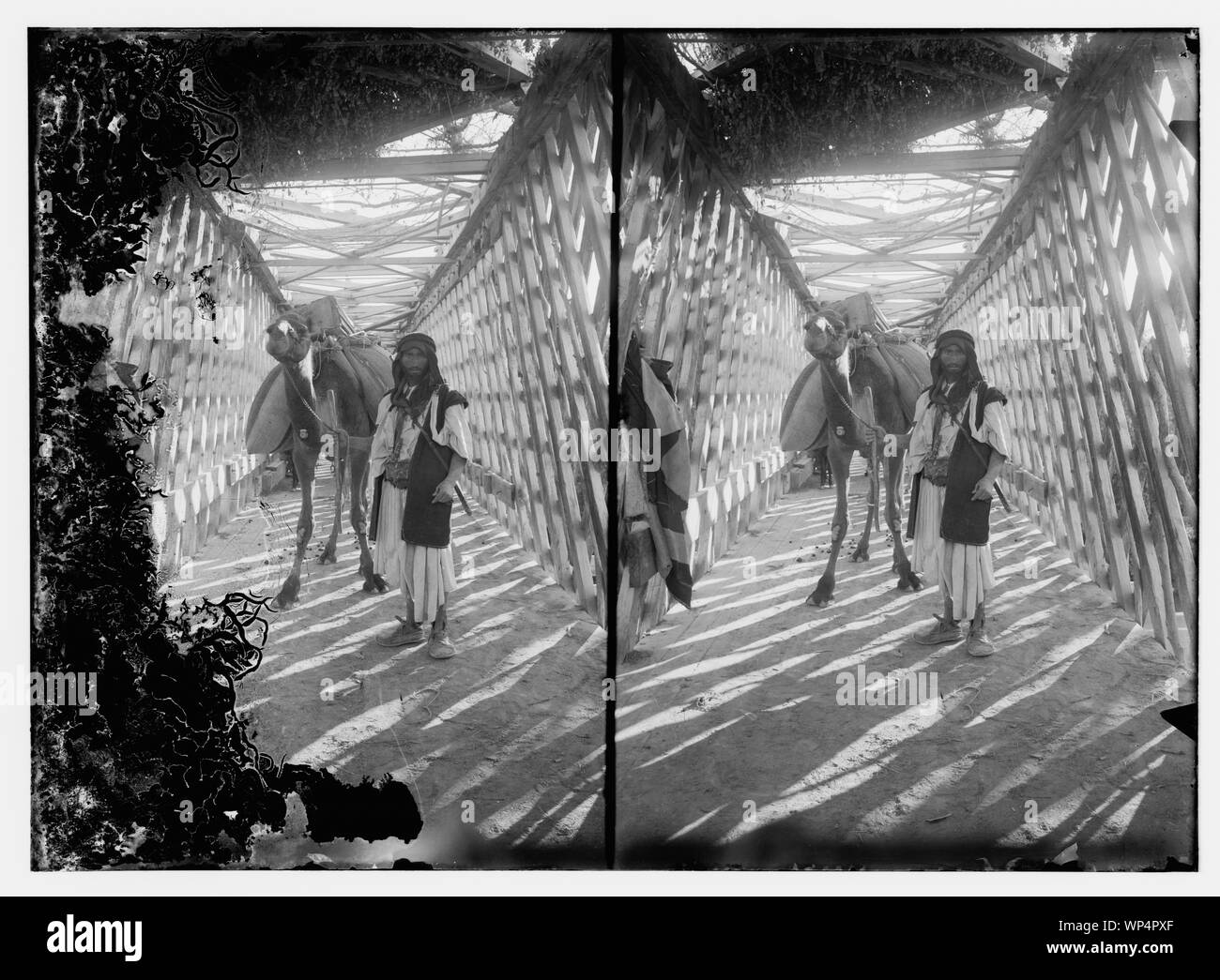 Jordan Bridge. Allenby Jordan Bridge Stock Photo - Alamy