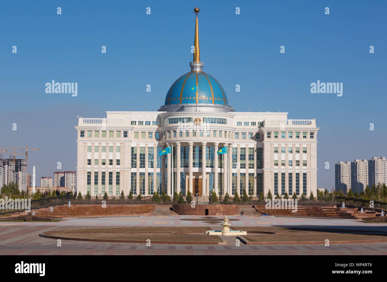 Government building Ak Orda in Kazakhstan Stock Photo - Alamy
