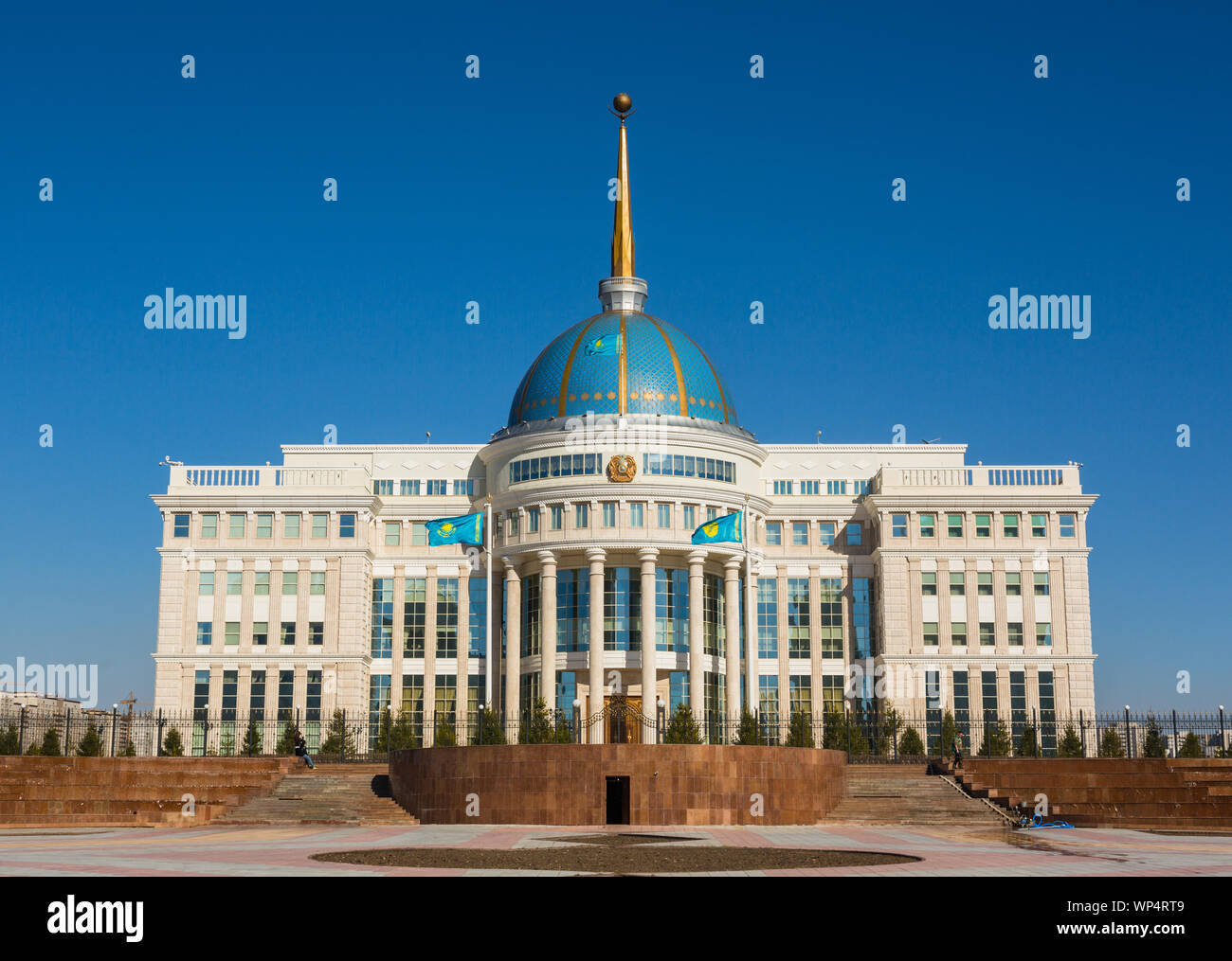 Facade building in kazakhstan hi-res stock photography and images - Alamy