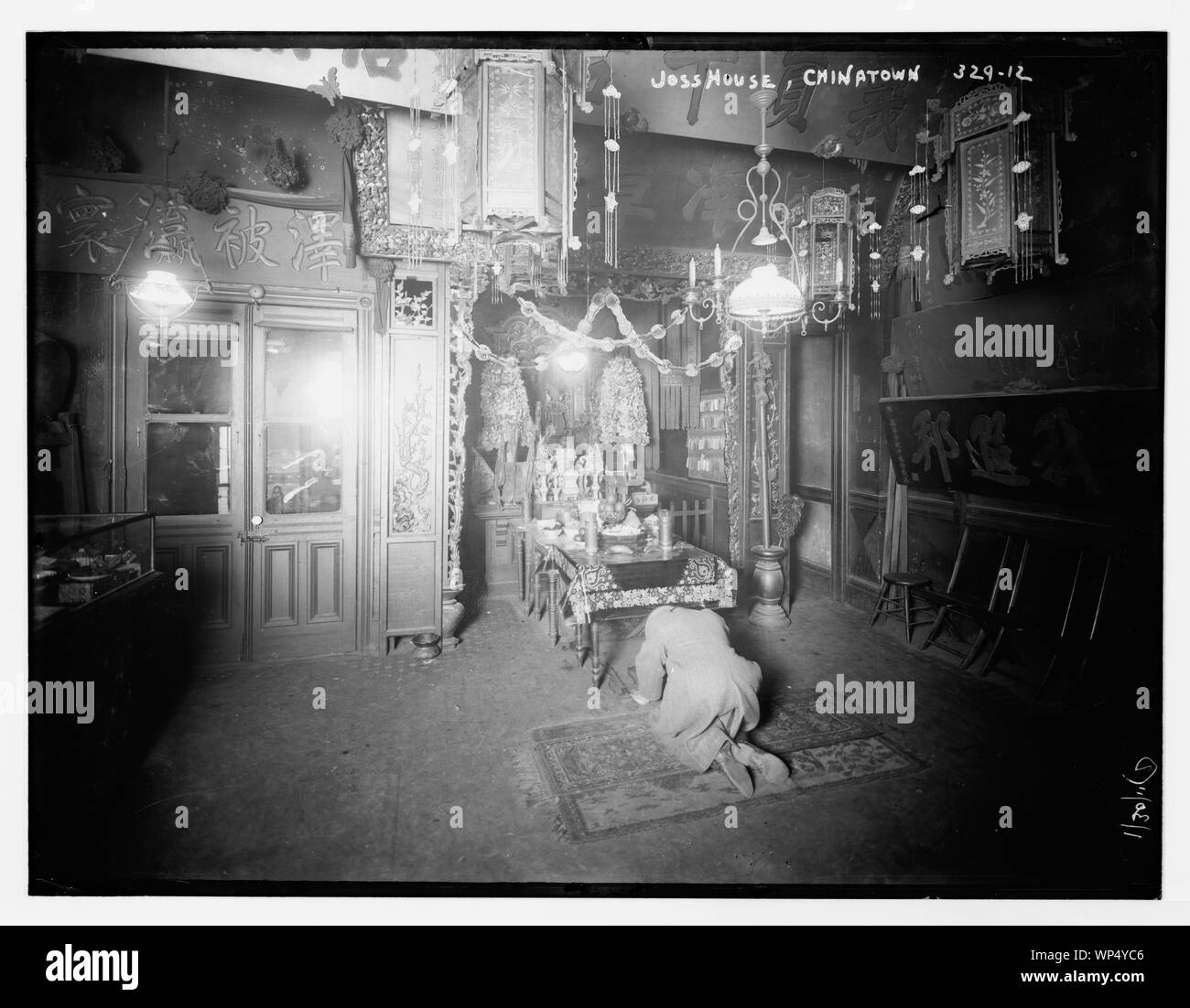 Joss House, Chinatown Stock Photo - Alamy