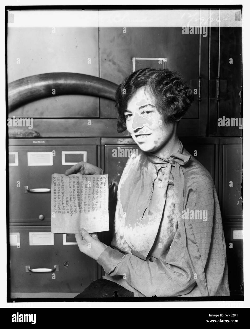 Julia m Cut Out Stock Images & Pictures - Alamy