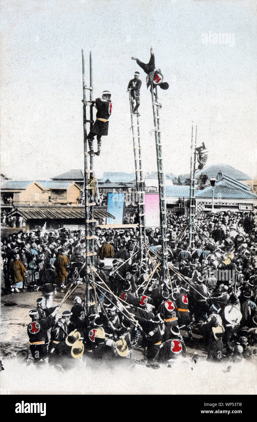 Postcard of the firefighters hi-res stock photography and images - Alamy