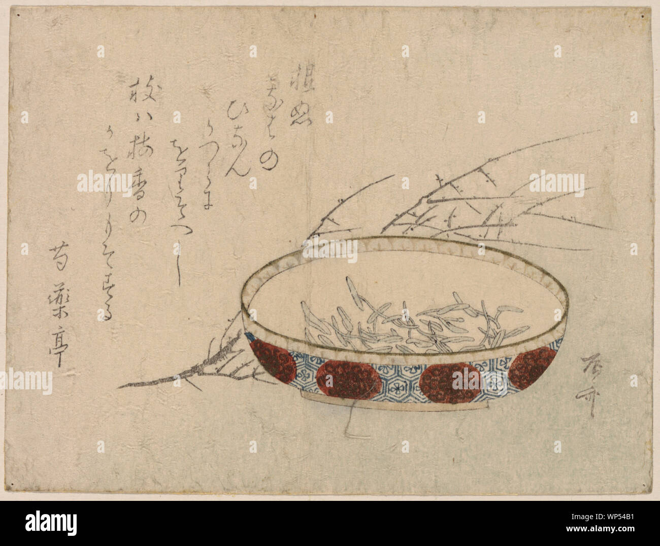 Junsai hi-res stock photography and images - Alamy